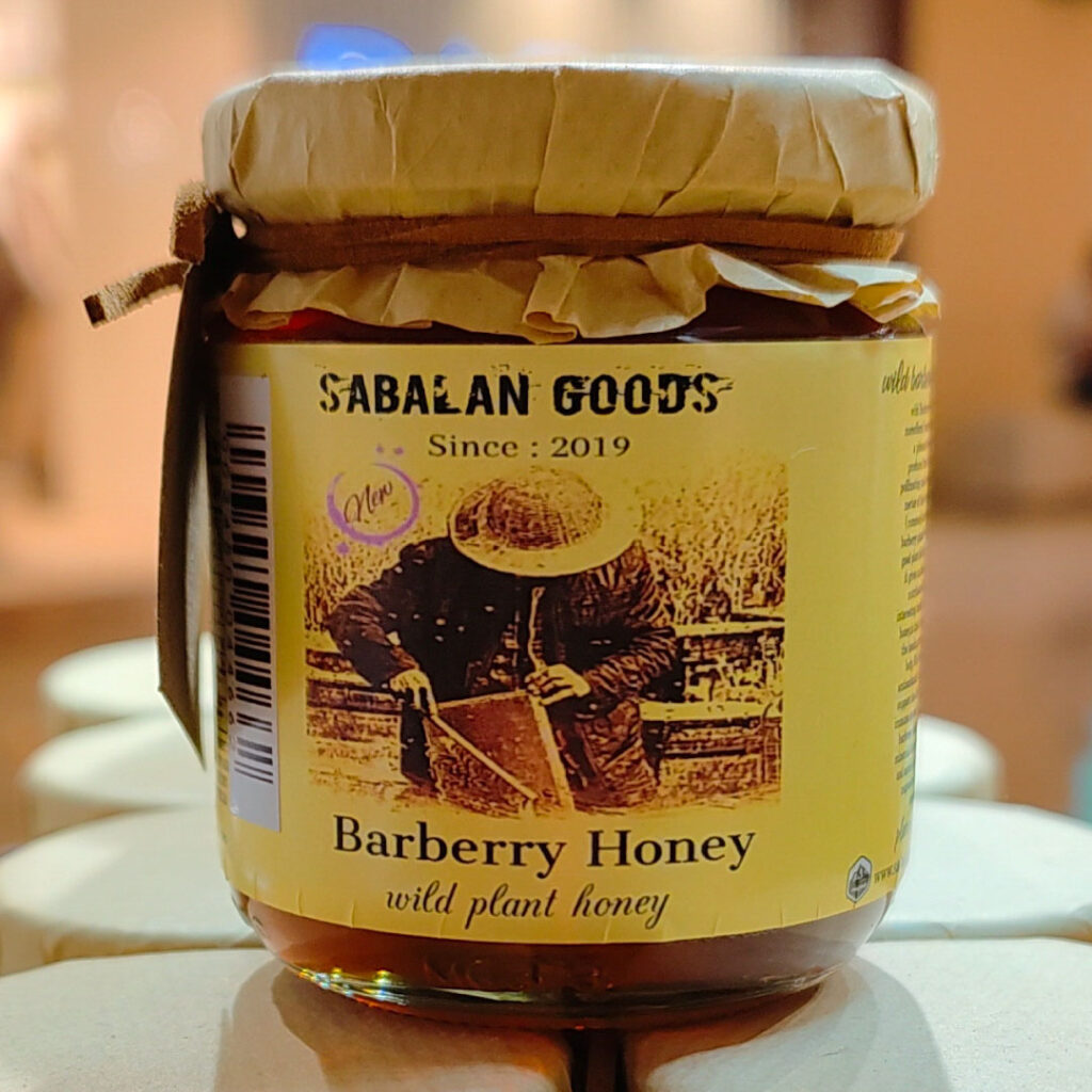 Unique Types of Honey - Sabalan Goods Sdn Bhd
